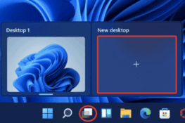 Windows：调试模式 - 它是什么？ - Practical Tips