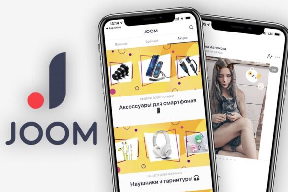 ¿Qué es un MMS? Explicado de forma sencilla - Practical Tips