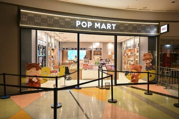 Pop Mart Archives - Practical Tips